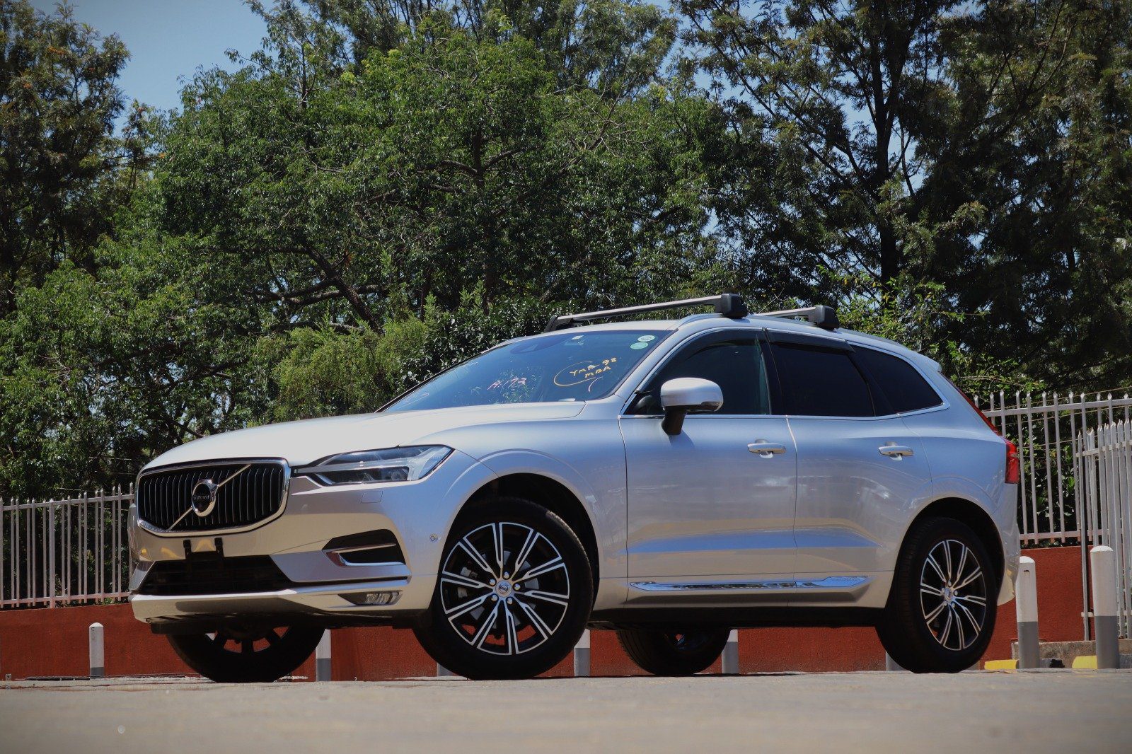 The 2018 Volvo XC60 T5 with Sunroof - AutoEmpire